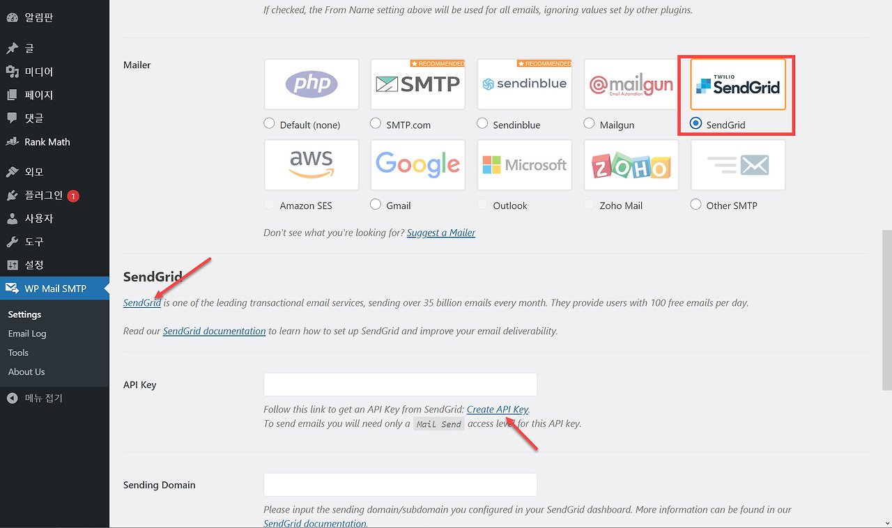 SONGGA-Material - SendGrid 서비스를 사용하여 메일 발송 설정하기 - WordPress(워드프레스) Not Sending Email ssue using ...